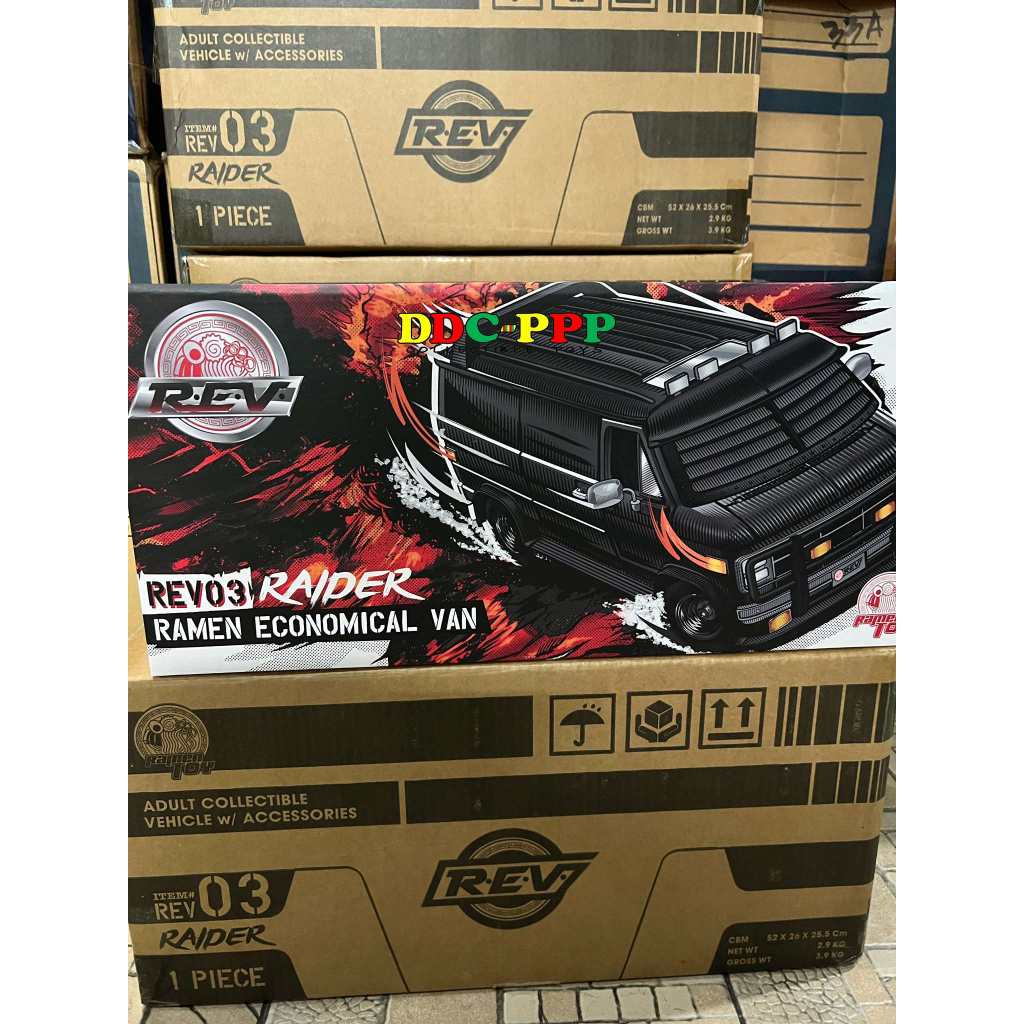 RAMEN TOY REV RAIDER REV03 - REV RAMEN PUNISHER ECONOMICAL VAN 1/12 ...