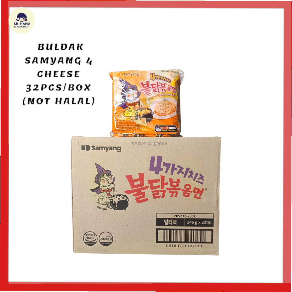 SAMYANG BULDAK 4 CHEESE - 1 BOX - HOT CHICKEN CHEESE NOODLES ORANGE - 4 ...