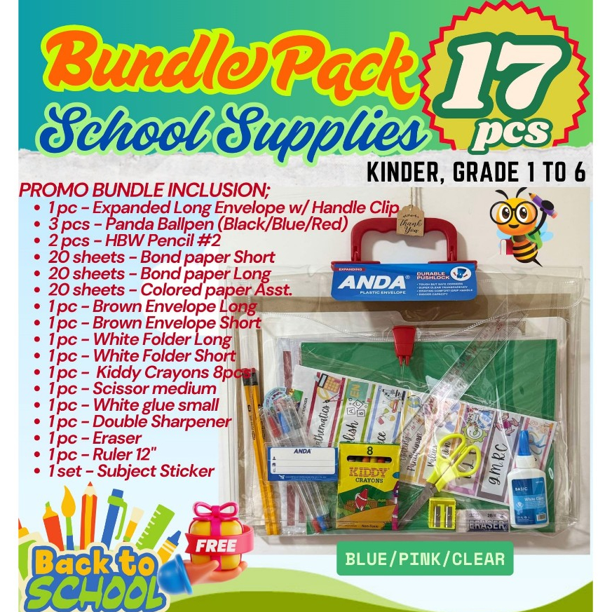 SCHOOL SUPPLIES BUNDLE PACK by 17pcs | Shopee Philippines