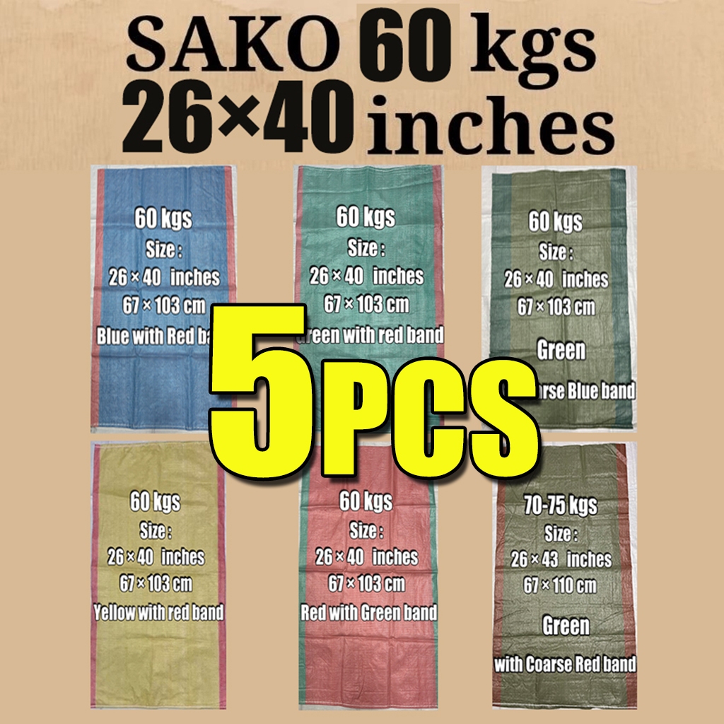 5PCS SAKO 50KG BRAND NEW Sack/Sako Bag REAPER FOR PALAY/RICE (up to 50 ...