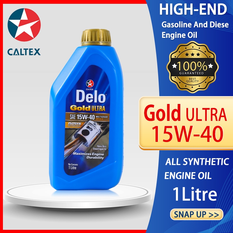 Caltex Delo Gold Ultra SAE 15w-40 1L For Gasoline And Diesel High-end ...