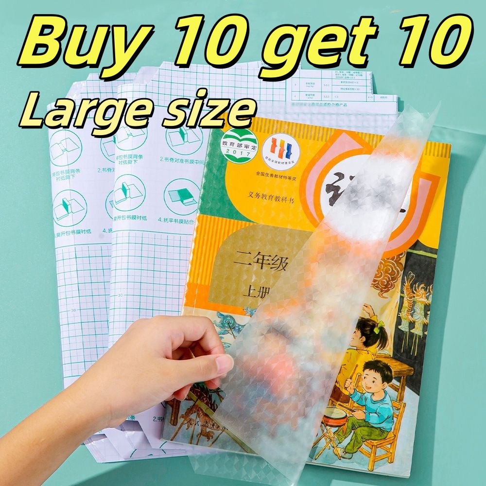 Buy 10 get 10 Transparent Self-adhesive Book Cover Wrapper Waterproof ...