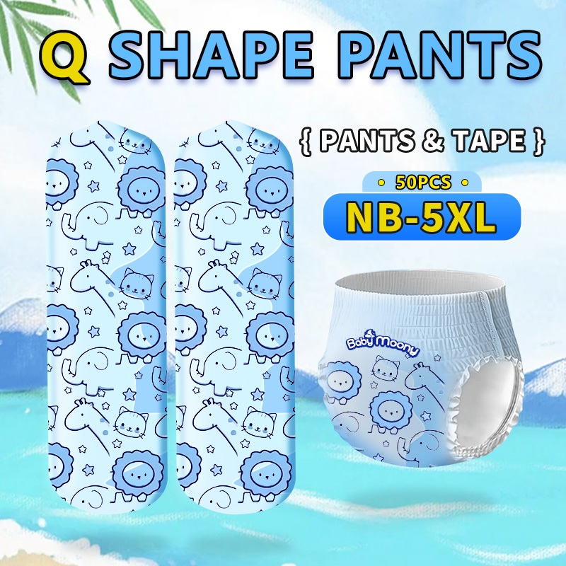 Babymoony 50PCS Baby Diaper Pants/Taped NB-5XL Size Ultra-thick Leak ...