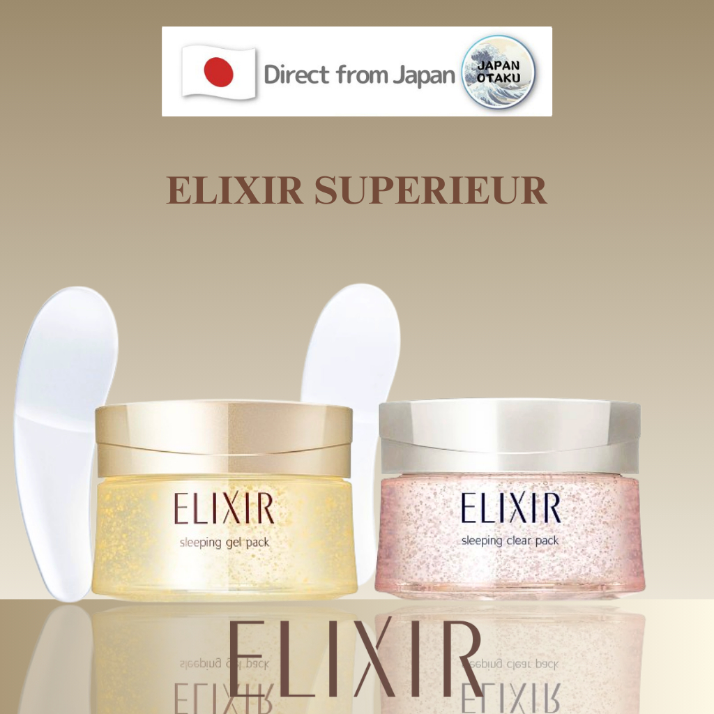 SHISEIDO ELIXIR SUPERIEUR Sleeping Gel Pack W 105g / White sleeping Clear Pack C 105g Japan ...
