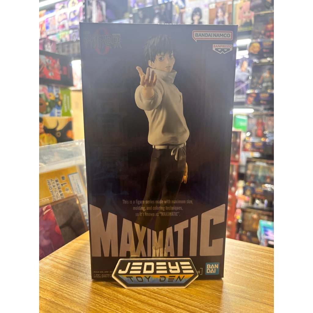 Bandai - Jujutsu Kaisen 0 The Movie Maximatic - Yuta Okkotsu | Shopee ...