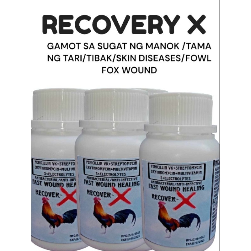 Recovery X Gamot sa Sugat ng Manok Tibak/skin disease | Shopee Philippines