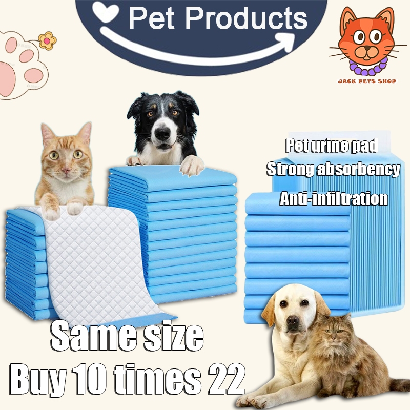 Dog Pee Pad Dog Training Pad Pet Dog Potty Poop Pads Cat Dog Pee ...
