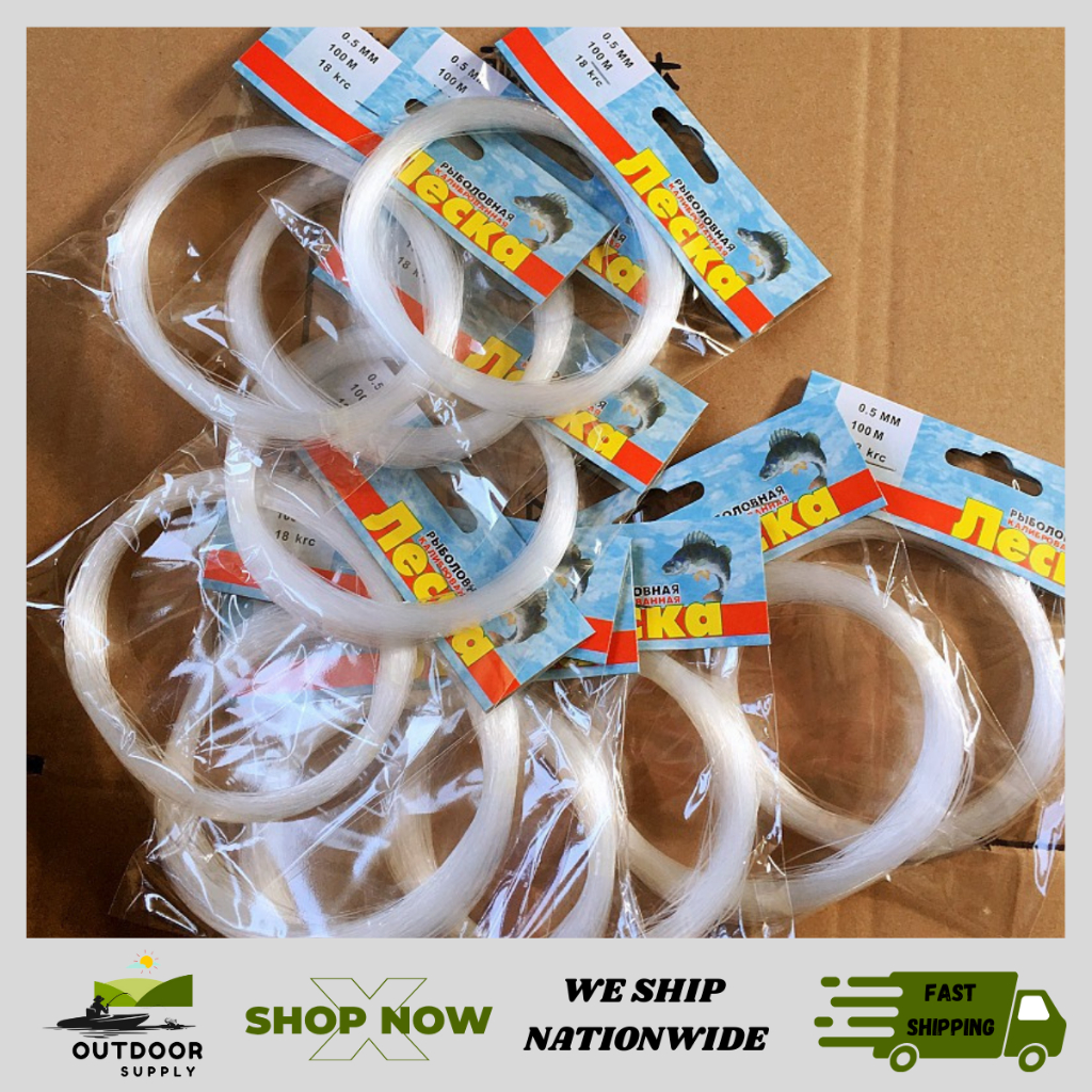 fishing nylon line（0.3mm-3.5mm） | Shopee Philippines