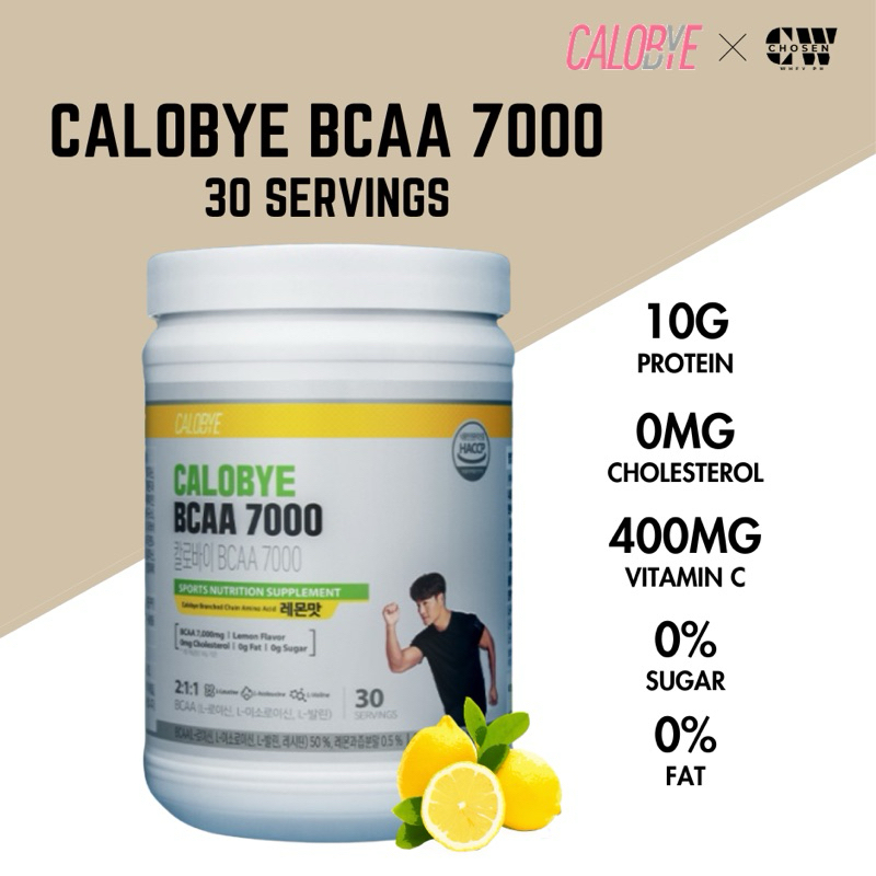 CALOBYE BCAA 7000 30 SERVINGS ZERO SUGAR | Shopee Philippines