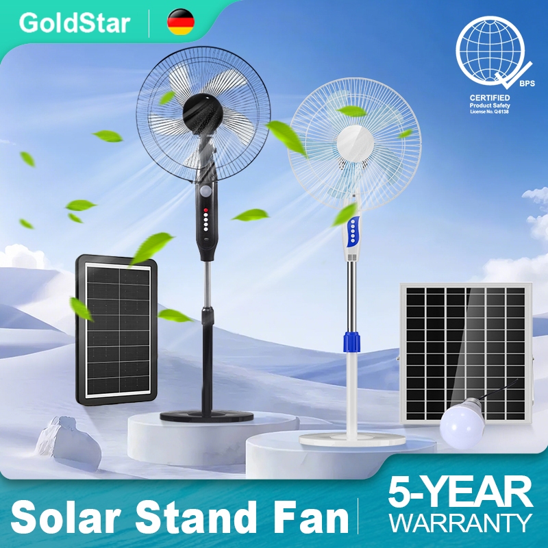 Gold Star 16 Inch Solar Electric Fan With Panel Solar Fan With Light ...