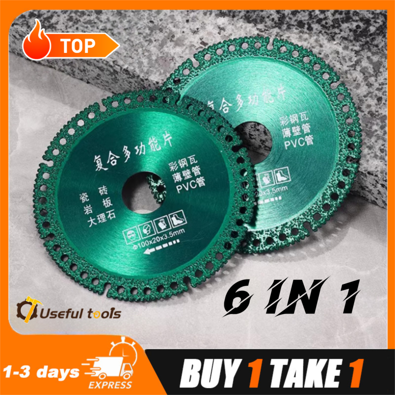 Diamond Saw Blade Cut Off Wheels Diamond Cutting Disc Metal Iron Steel ...