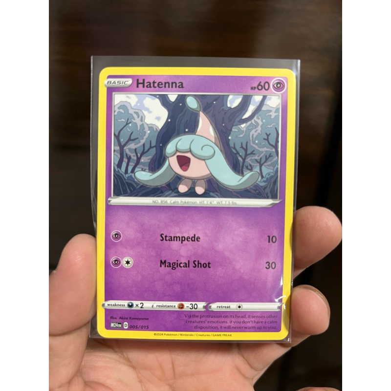 McDonalds Pokemon Card 2025 Hatenna | Shopee Philippines