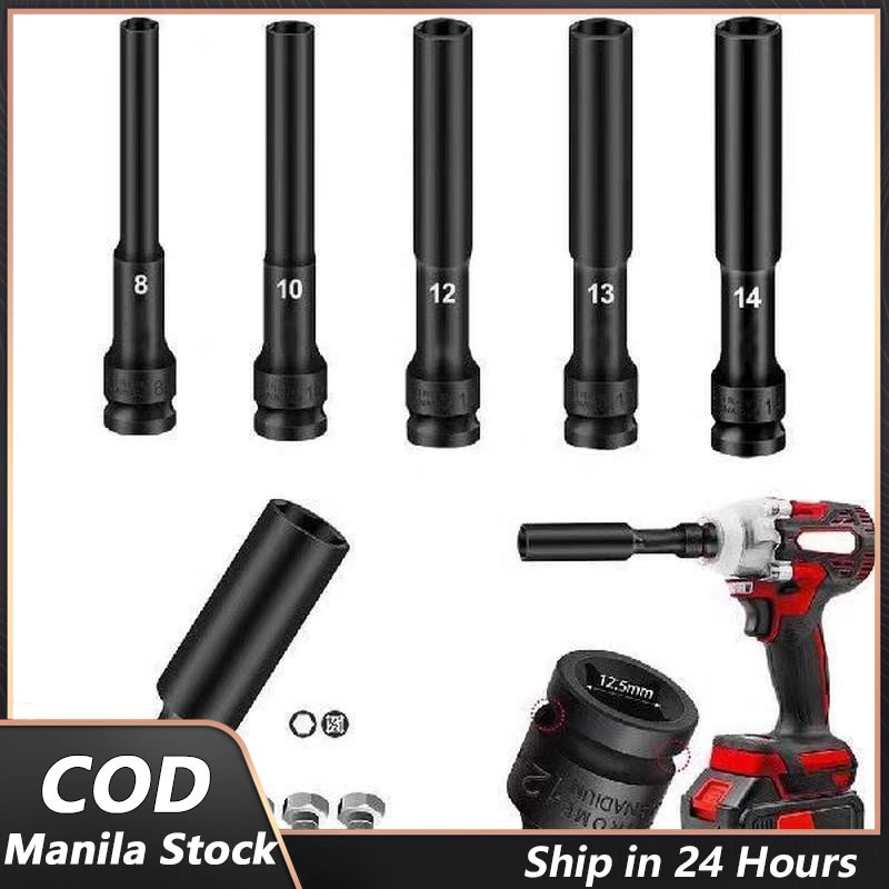 1/2" Drive Deep Impact Socket Set 8mm/10mm/12mm/14mm Thin Wall 128mm ...