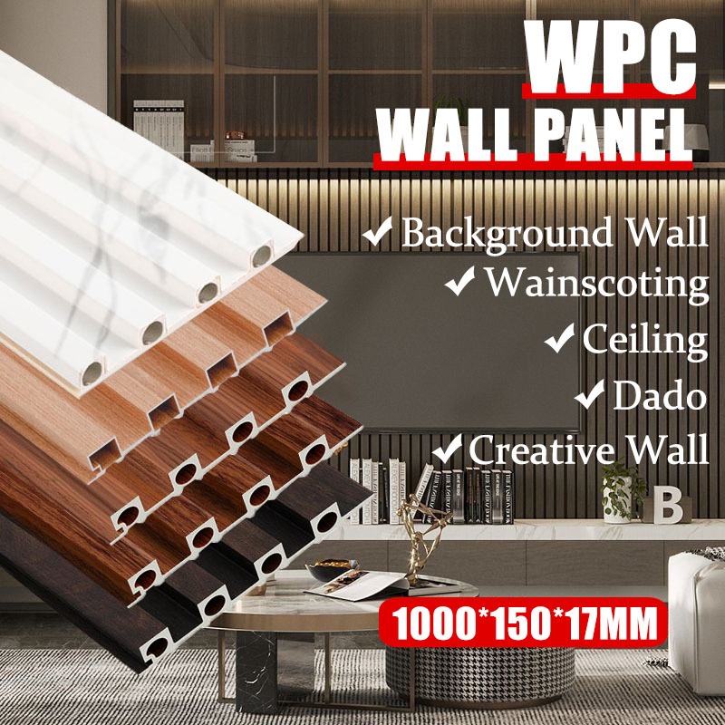 WPC Wall Panel Grille Design Waterproof Fireproof Ecological Board ...
