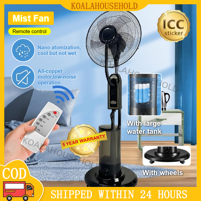 17in Mist fan with 4L water tank power cooling fan air conditioning fan ...