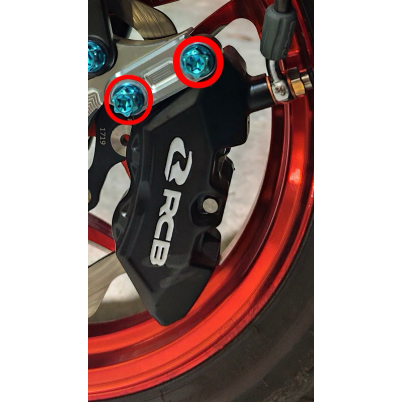 Gr5 Titanium Bolts for Rcb R1 Bracket/Caliper | Shopee Philippines