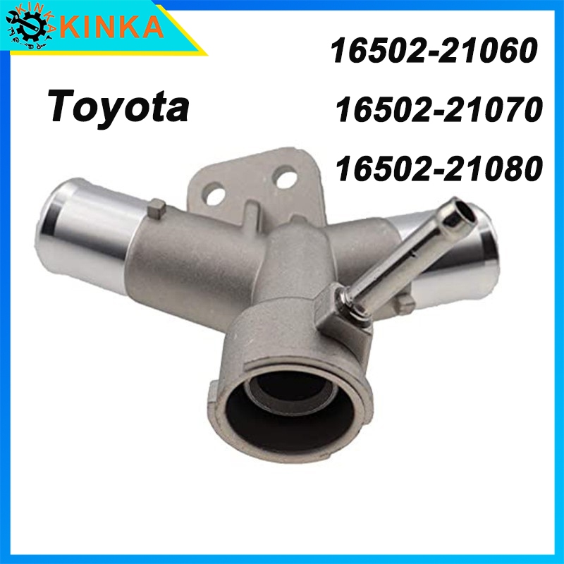 Toyota RADIATOR WATER T JOINT FILLER INLET ALUMINUM YARIS THERMOSTAT ...
