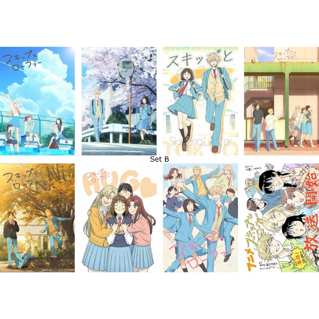 Skip And Loafer 8 PIECES POSTERS A3 Size | Shopee Philippines