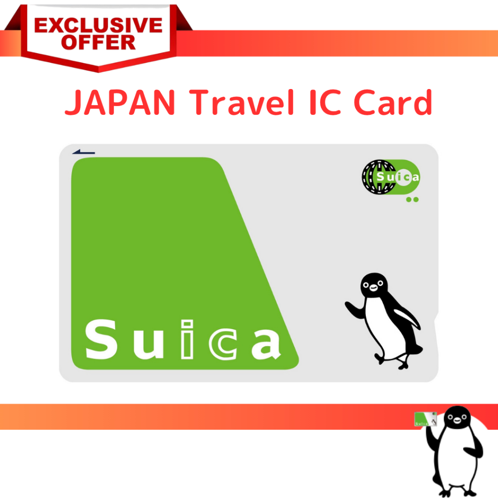 Suica IC Card for Japan Transportation Train Bus Shopping (works the ...