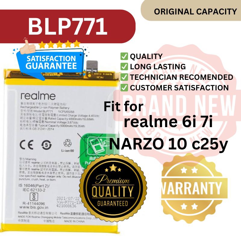 realme 6i / 7i / NARZO 10 / c25y / battery BLP771 | Shopee Philippines