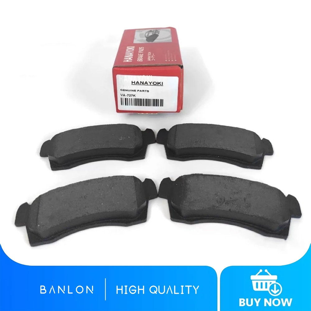 4 PCS Brake Disc Pad Suzuki K6A DA63 DA64 VA727K | Shopee Philippines