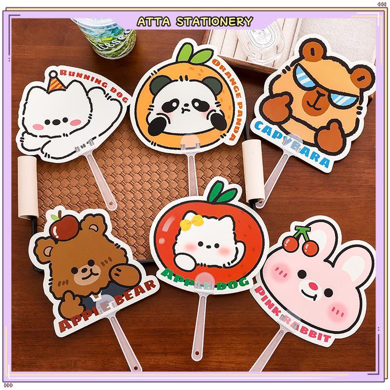 Cute Cartoon Animals Hand Fan Portable Fan Handheld Plastic Double ...
