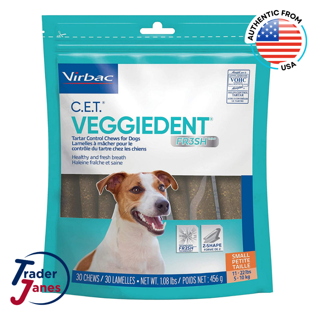EXPIRY 09/2025 Virbac C.E.T Veggiedent Fresh Tartar Control Chews For ...