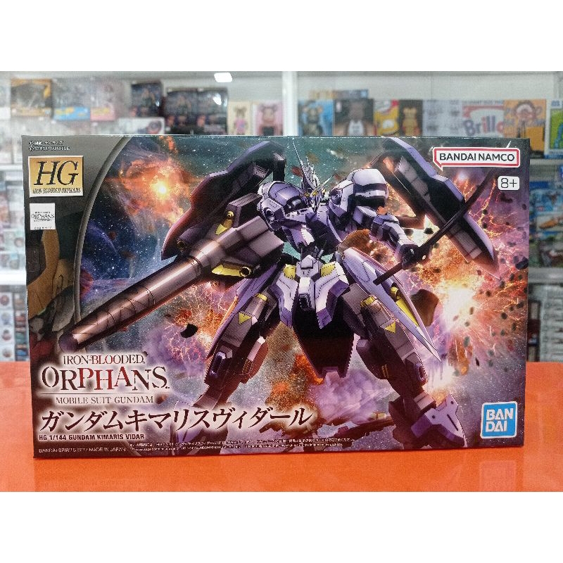 Bandai Namco 1/144 HG Gundam Vidar & Kimaris Vidar Model Kit | Shopee ...