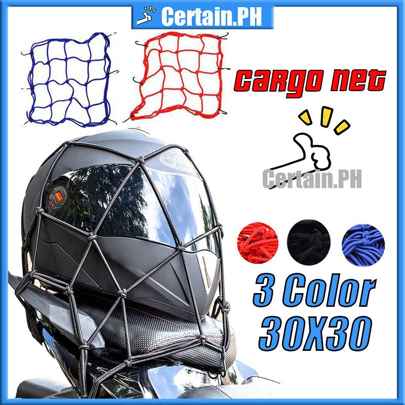 30x30cm Motorcycle Helmet Net Mesh Storage Cargo Net Motorcycle Helmet ...
