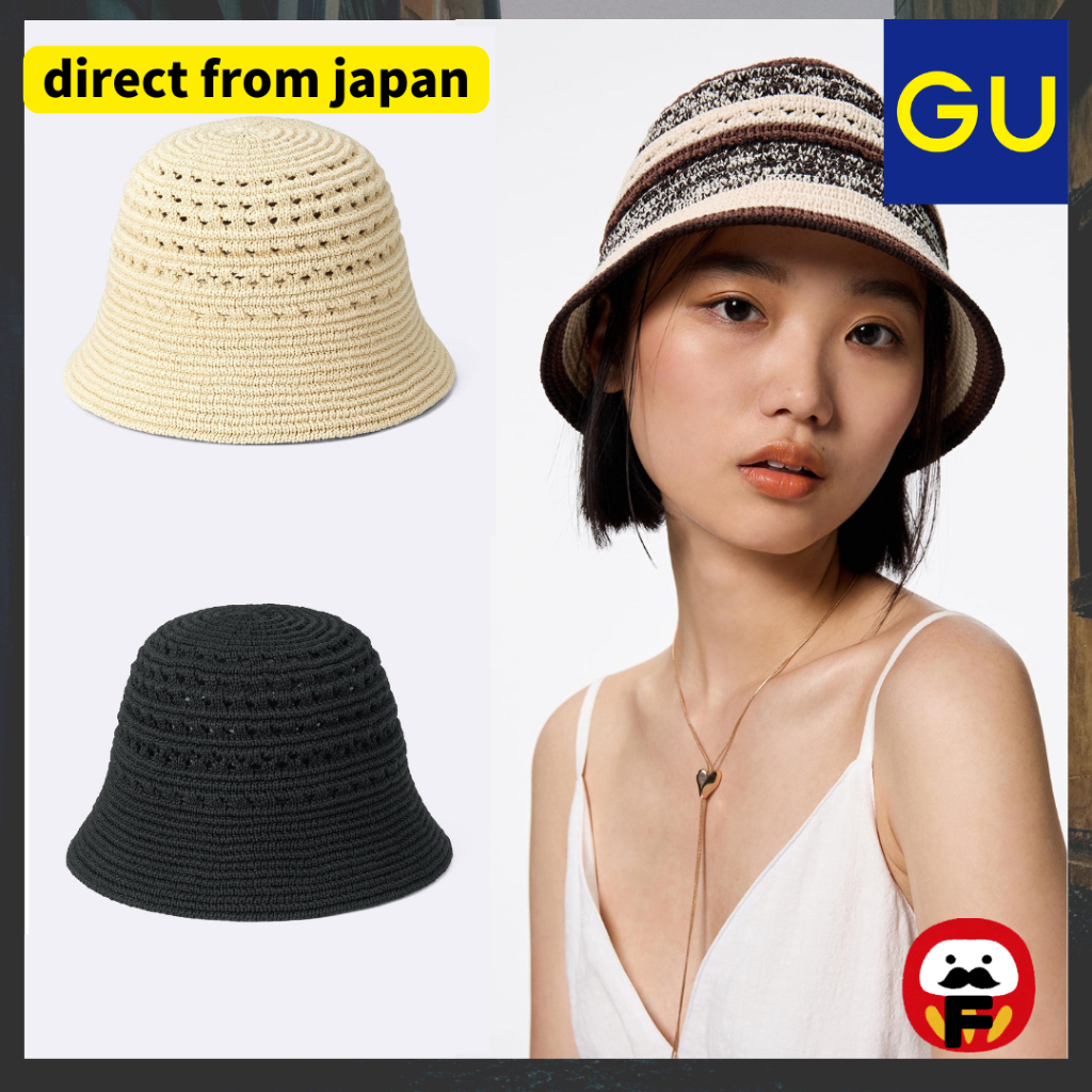 GU Crochet Hat 2025SS【directfromJapan】 | Shopee Philippines