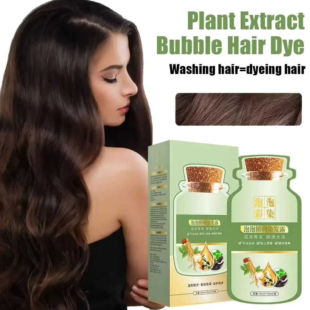 bubble shampoo hair color bubble dye hair shampoo bubble plant hair dye plant ingredients 10 PCS ...
