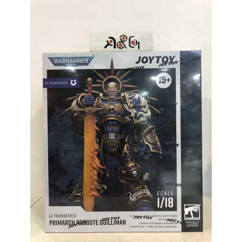 (R&G1) Joytoy Warhammer 40K Ultramarines Primarch Roboute Guilliman 1/ ...