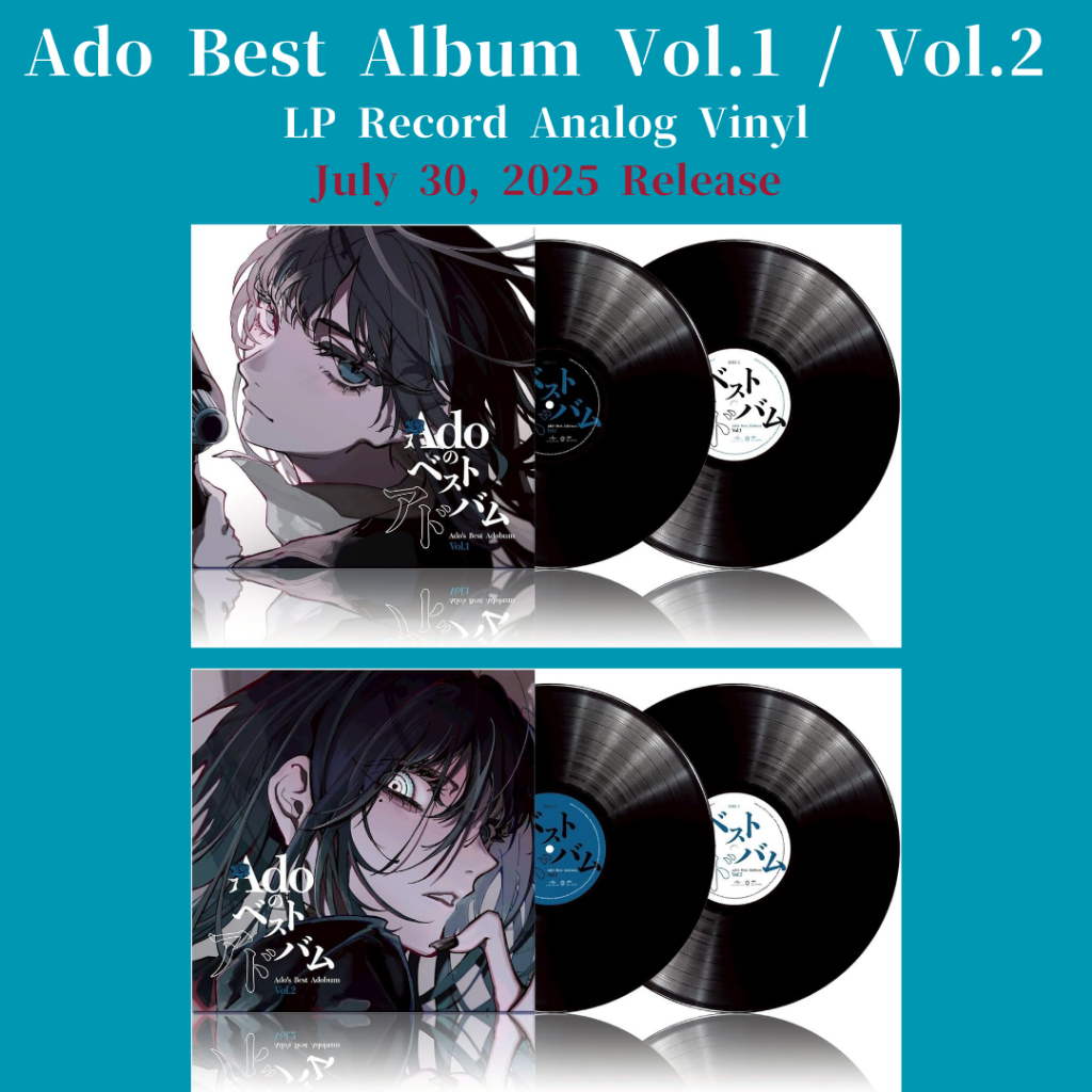 BRAND-NEW Ado Best Album Vol.1 / Vol.2 [Limited Analog LP Edition ...