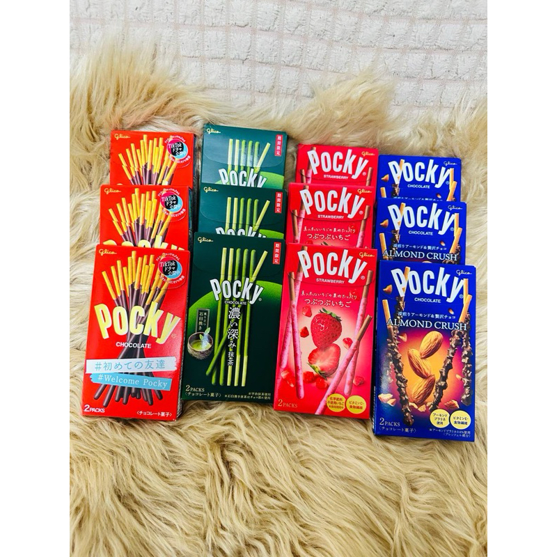 Pocky Mini Chocolate (Ichiban Japan Goodies) | Shopee Philippines