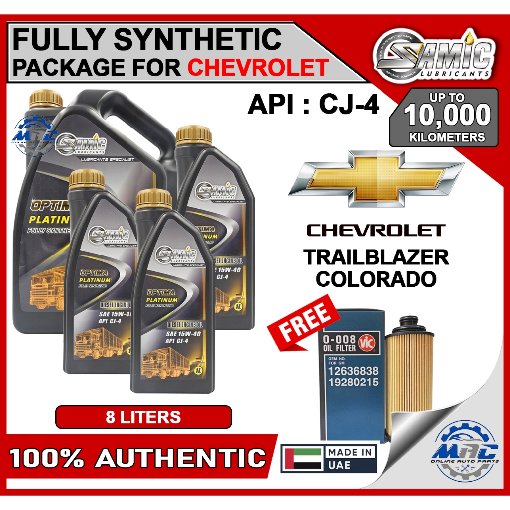 SAMIC OPTIMA PLATINUM 15W40 8 liters Chevrolet Trailblazer & Colorado ...