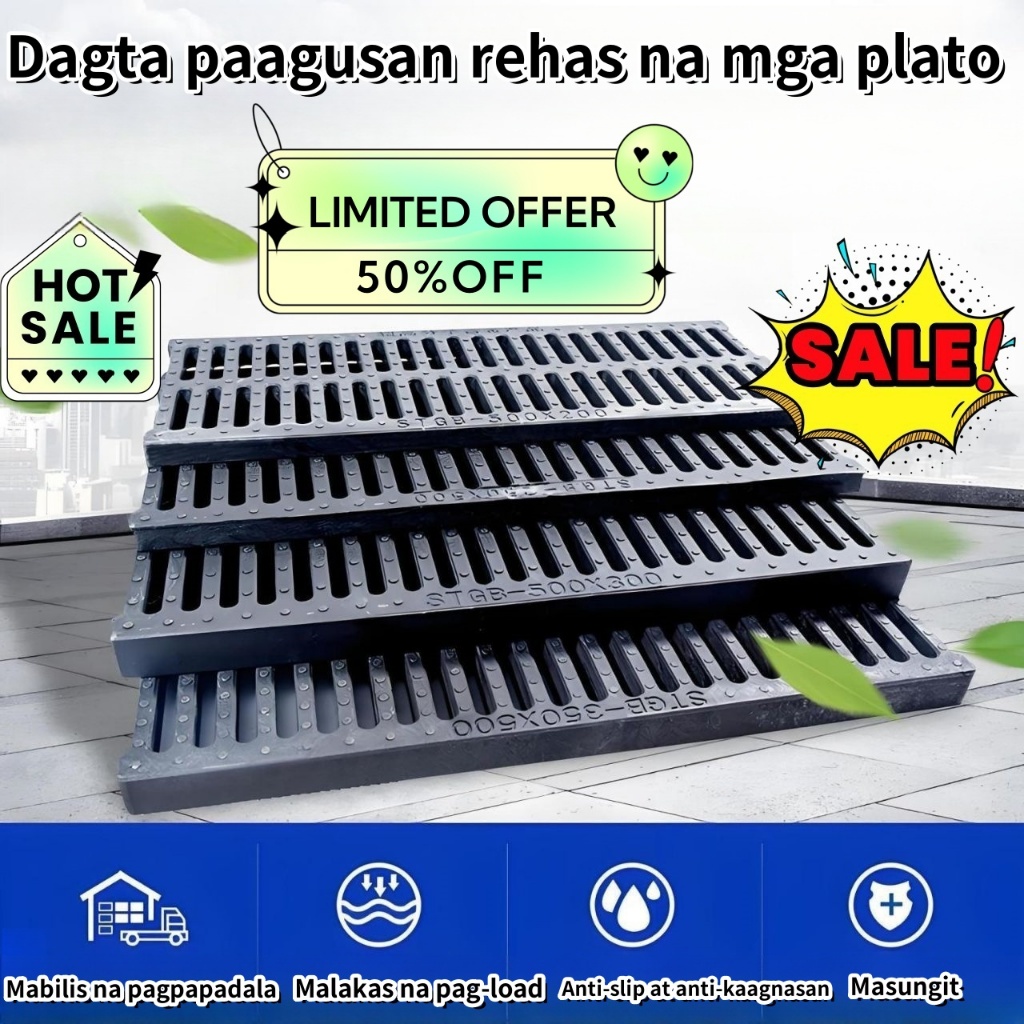 Takip ng paagusan ng dagta, rehas na bastos ng ulan, takip ng paagusan ...