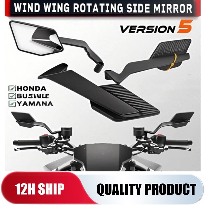 【COD】Wind Wing Rotating Side Mirror V5 Alloy Stem Universal 14*8Cm Wide ...