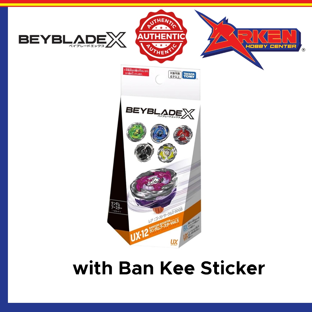 TAKARA TOMY - BEYBLADE X - UX-12: Random Booster Vol. 5 (BAN KEE ...