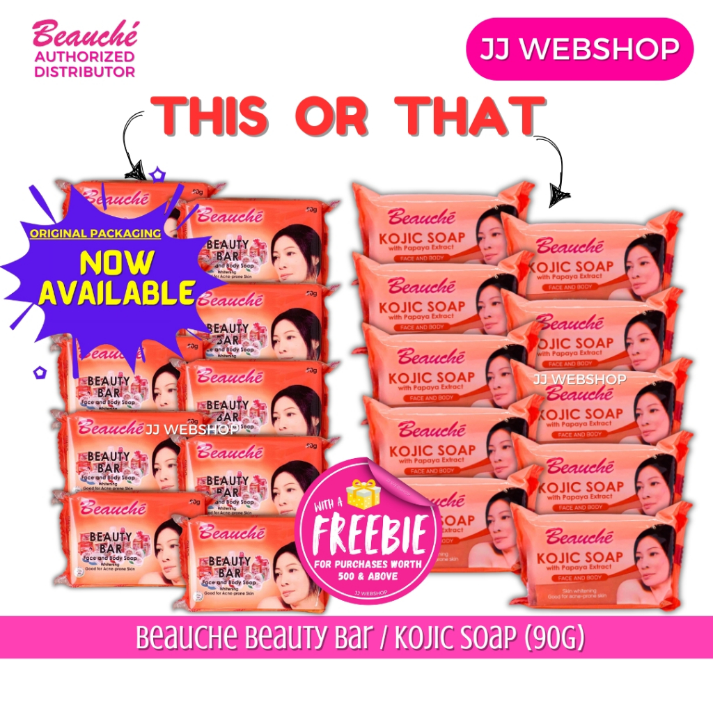 Beauche Beauty Bar / Kojic Soap (90g) - Pack of 10 | Shopee Philippines