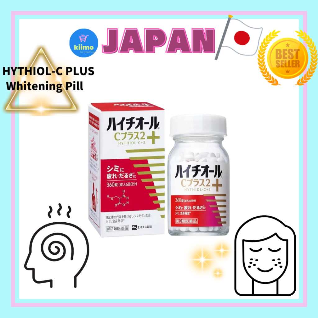 HYTHIOL-C PLUS Whitening Pill 60/180/270/360 Tablets (shipping from ...