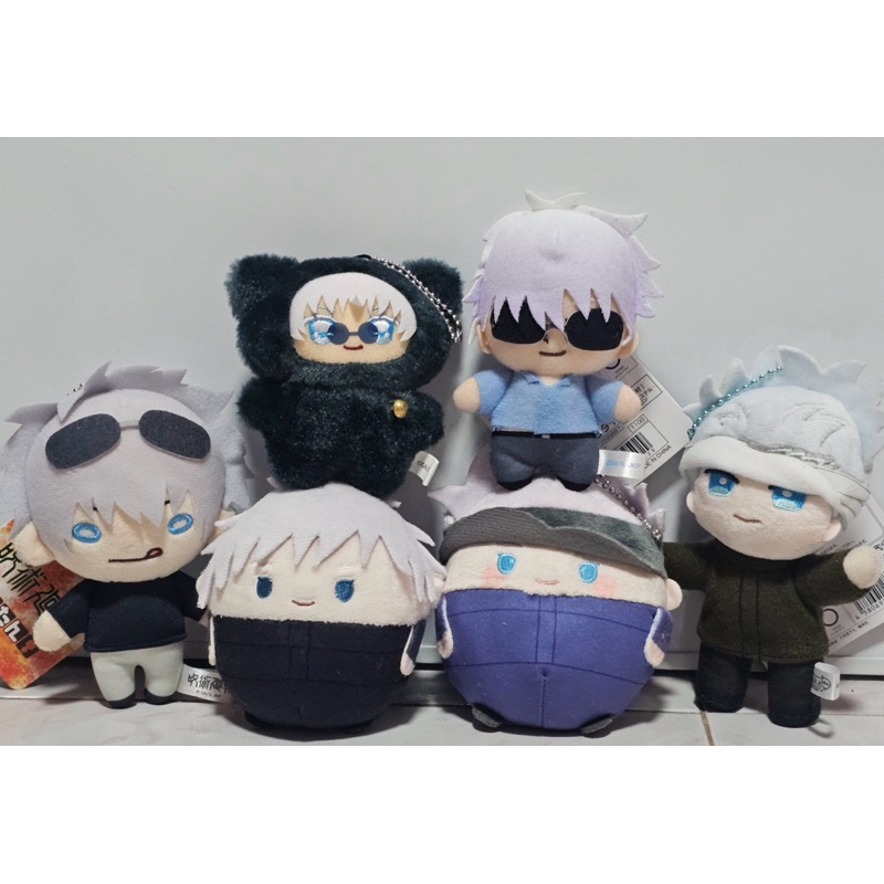 Gojo Satoru Jujutsu Kaisen Plush Charm Anime Rare Merch Japan Official ...
