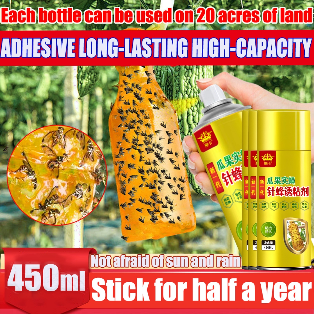 450ML Fruit fly trap Attractant spray add methyl eugenol Super net ...