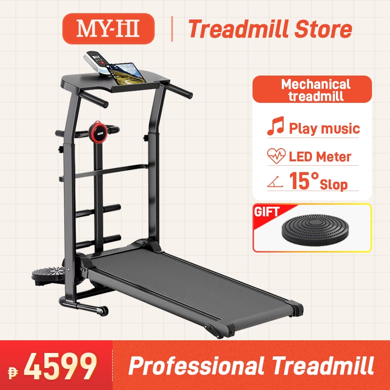 【MY-HI】Mechanical Treadmill Intelligent Silent Folding Sports Home ...