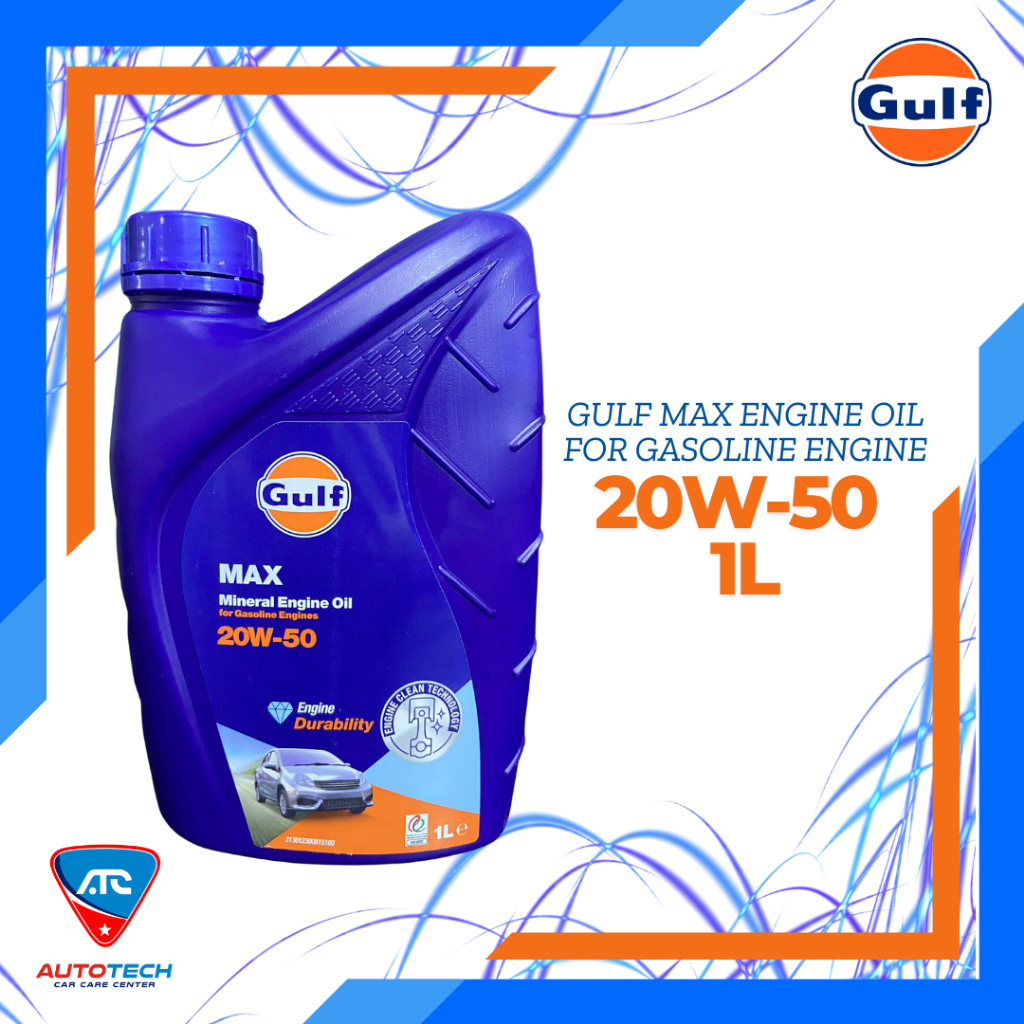 GULF MAX MINERAL ENGINE OIL FOR GASOLINE 20W-50 4L/1L | Shopee Philippines