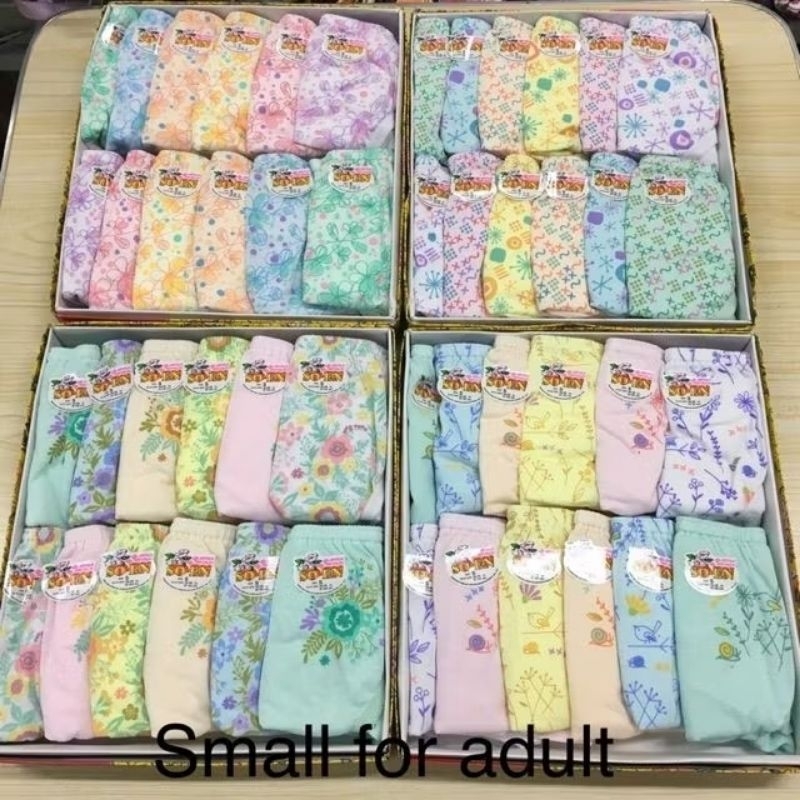Soen Panty for kids, original 1 Box 12pcs ccp | Shopee Philippines