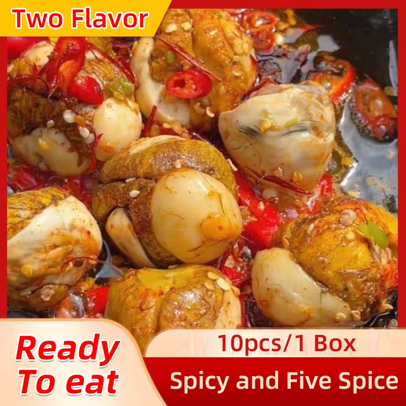 20PCS Balut Egg/Balot Egg Salted Egg Spicy & Five-Spice Flavors Egg ...