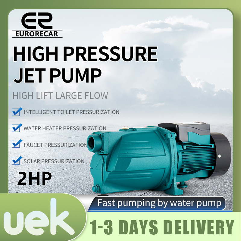 2HP/2.5HP Electric Jet Pump Water Pump Self Priming Jetmatic Heavy Duty ...