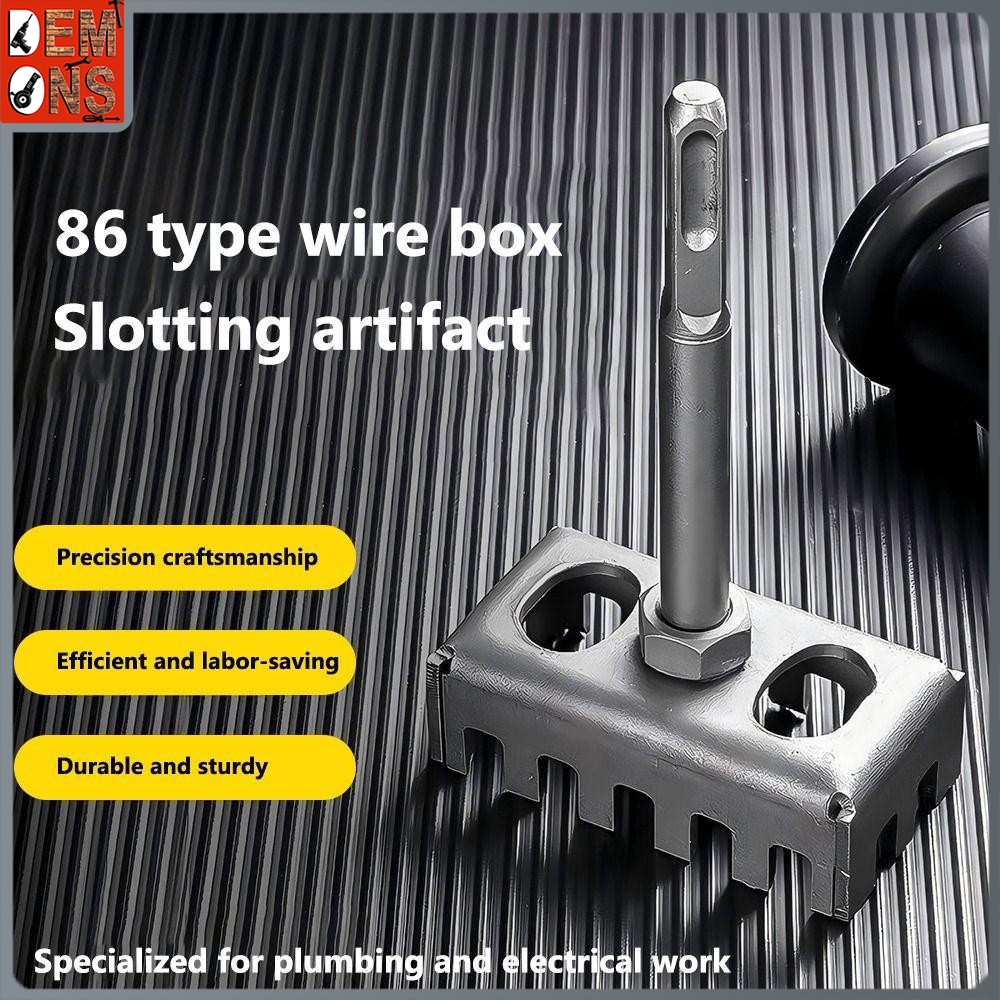 Portable Square Hole Puncher Multifunctional Junction Box Concrete ...