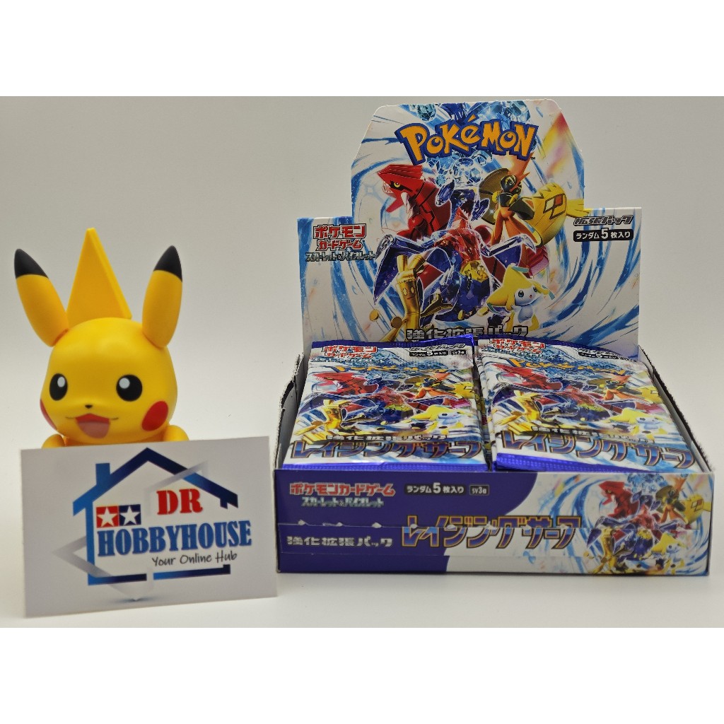 Pokemon TCG Scarlet & Violet Enhancement Expansion Pack Raging Surf ...