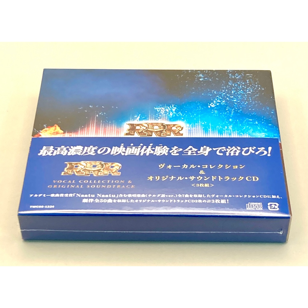 CD / RRR Vocal Collection & Original Soundtrack 3 CD+Booklet | Shopee ...